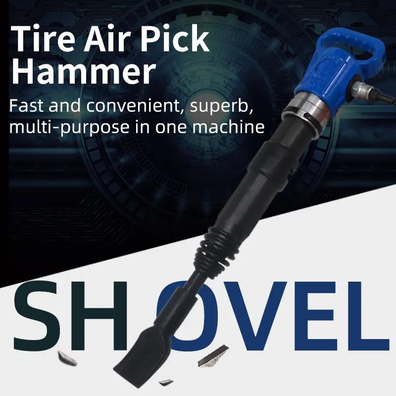 "Heavy Duty Multicolor Tyre Pneumatic Hammer – 50 Nm Torque Power"